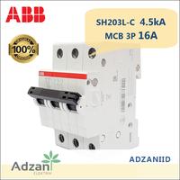 Jual Mcb C16 Terbaik - Harga Murah Juni 2024 & Cicil 0%