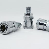 Jual Quick Coupler Sm 40 Mei 2024 Harga Termurah - Cicil 0% 3x di Tokopedia