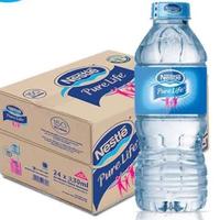 Jual Nestle Pure Life Murah & Lengkap - Harga Juni 2024
