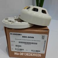 Jual Hochiki Murah - Harga Terbaru Mei 2025