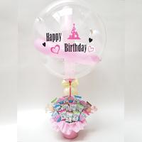 Jual Balon Ultah Terlengkap - Harga Murah & Grosir Januari 2026