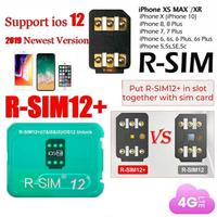 Jual Rsim Iphone Terbaru - Harga Murah Juni 2024 & Cicil 0%