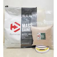 Review Super Mass Gainer 2 Lbs (Repack) - Strawberry, Bonus Sample | Tokopedia