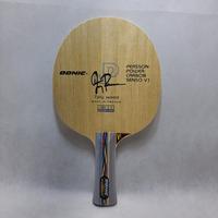 Jual Donic Persson Power Carbon Terbaik - Harga Murah Mei 2024 & Cicil 0%