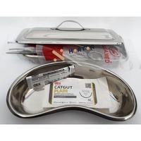 Jual Hecting Set Murah - Harga Terbaru Mei 2024
