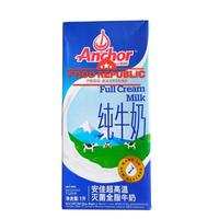 Review ANCHOR UHT MILK 1 LTR - SUSU UHT FULL CREAM 1 LITER PREMIUM ENAK ...