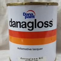 Jual Cat Danagloss Terbaik - Harga Murah Juni 2024 & Cicil 0%