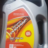 Jual Prima Xp 10W 40 Terlengkap - Harga Murah Maret 2024 & Cicil 0%