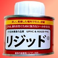 Jual Lem Pvc Jepang Terbaik - Harga Murah Mei 2025 & Cicil 0%