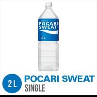 Jual Pocari Sweat 2 Liter Murah - Harga Terbaru 2020