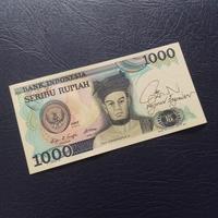 Review uang kuno 1000 rupiah sisinga mangaraja XCU103274 ttd mujirun ...