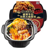Jual READY Haidilao Instant Hotpot /Hai Di Lao Spicy Mala Hotpot ...