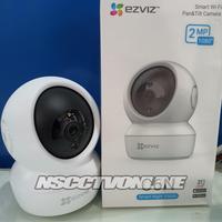 Jual EZVIZ C6N 2MP Smart CCTV Wifi Camera Indoor - C6N 2MP, +32GB ...