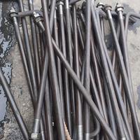 Jual angkur L m22 x 700mm x 100mm atau anchorbolt 7/8×70cm×10cm - Kota ...