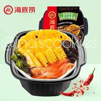 Jual READY Haidilao Instant Hotpot /Hai Di Lao Spicy Mala Hotpot ...