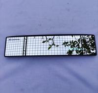 Jual Spion dalam Broadway cembung (tidak silau) 300 mm - rata - Jakarta ...