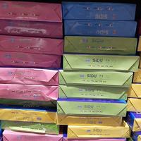 Jual Kertas HVS Warna A4 - F4 SIDU 70Gr isi 500 Lembar / Kertas Warna ...