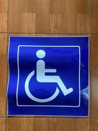 Jual Stiker Difabel, Stiker lantai, Stiker Lambang kursi roda - Kab ...