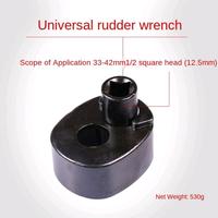 Jual SST kunci pembuka long tierod / rack end universal - Kab ...