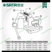 Jual RAGUM 8 INCH MECHANICS BENCH VISE - 70845 SATA TOOLS - Jakarta ...