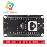 Jual AI-Thinker Lorawan RA-08H RA-08 Kit ASR6601 Chip 803-930MHz SX1262 - RA-08 Kit - Kota ...