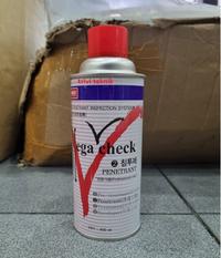 Jual nabakem mega check dye inspection system ndt,test keretakan las ...