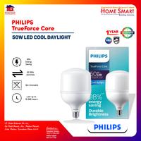 Jual Philips LED TForce True Force TrueForce 50W 50 Watt Putih (6500k) E27 - Kota Medan ...