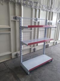 Jual RAK MINIMARKET HARGA PROMOSI - Kota Surabaya - Interactive Rakindo ...