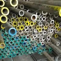 Jual Pipa Tubing Stainless SS316 OD 10mm x 600cm / Pipa Tube Seamless - Tebal 2mm - Jakarta ...