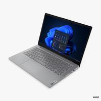 Promo LENOVO V14-G4AMN-82YT00V7ID AMD R3-7320U 8GB 256GB 14" FHD TN ...