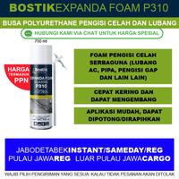 Jual Bostik Expanda Expanding Foam P310 PU FOAM Polyurethane FOAM BOOM ...