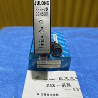 Jual Photoelectric Switch Sensor JULONG ZPS-2B Original - Kota Bandung ...