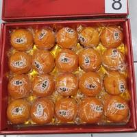 Jual Jeruk Hdl Imlek / Jeruk Imlek / Parcel Buah Imlek Triramulia ...