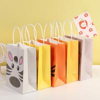 Jual PAPER BAG ULANG TAHUN / GOODIE BAG ULANG TAHUN GOODIE BAG TEMA ...