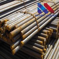 Jual NEW AS VCN DIA. 90 MM VCN 150 / SNCM 439 / AISI 4340 / ALLOY STEEL ...