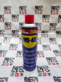 Jual WD 40 WD40 PELUMAS ANTI KARAT 191ml 333ml 412ml - WD 333ml - Jakarta Barat ...