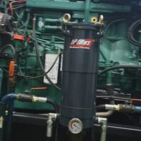 Jual BP Filters WS 60 Filter Solar Water Separator for Heavy Duty ...