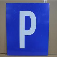 Jual Rambu Lalu Lintas Petunjuk ukuran 60x75cm Sticker Reflective ...