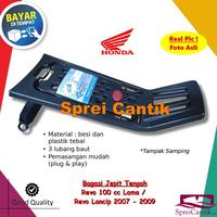 Jual Bagasi Jepit Tengah HONDA Revo Lama Revo Lancip 100 CC Tahun 2007 ...