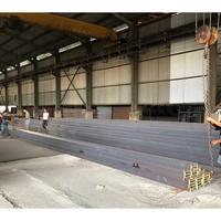 Jual H-Beam 300 x 300 x 10 x 15 - 12 meter/ Besi HB 300 GG Gunung H ...