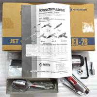 Jual NITTO KOHKI JEX-28 Pneumatic Jet Chisel Needle Scaler (Heavy Duty Model) ORIGINAL / IMPA ...