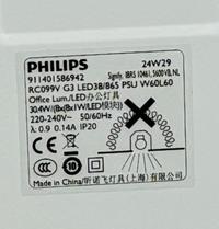 Jual PHILIPS RC099V G3 LED38/865 PSU W60L60 30,4W LAMPU PANEL - Jakarta ...