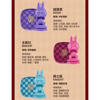 Jual POPMART LABUBU LETS CHECKMATE SERIES SCENTED CANDLE BLIND BOX ...