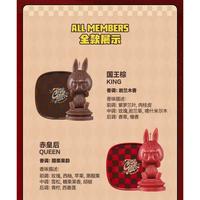 Jual POPMART LABUBU LETS CHECKMATE SERIES SCENTED CANDLE BLIND BOX ...