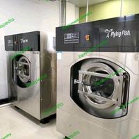 Jual Mesin Cuci / Washer Extractor 30kg 50kg 100kg - Kab. Bogor ...