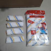 Jual IMPA 510462 - Spare Paint Roller - 100 mm - Kota Depok - IMPA ISSA ...