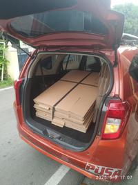 Promo Kardus Pindahan Packing Jumbo Besar Packaging Bekas Dus Tebal Box ...