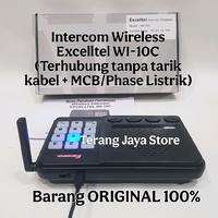 Jual Intercom Wireless Excelltel WI-10C Wireless Intercom Excelltel ...