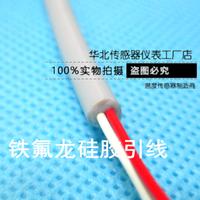 Jual PTC thermistor temperature probe 1K 2K 3K 5K 10K 20K 50K ...