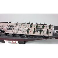 Jual Kertas Lembaran pola papercraft kapal induk Akagi skala 1:350 (PJ ...